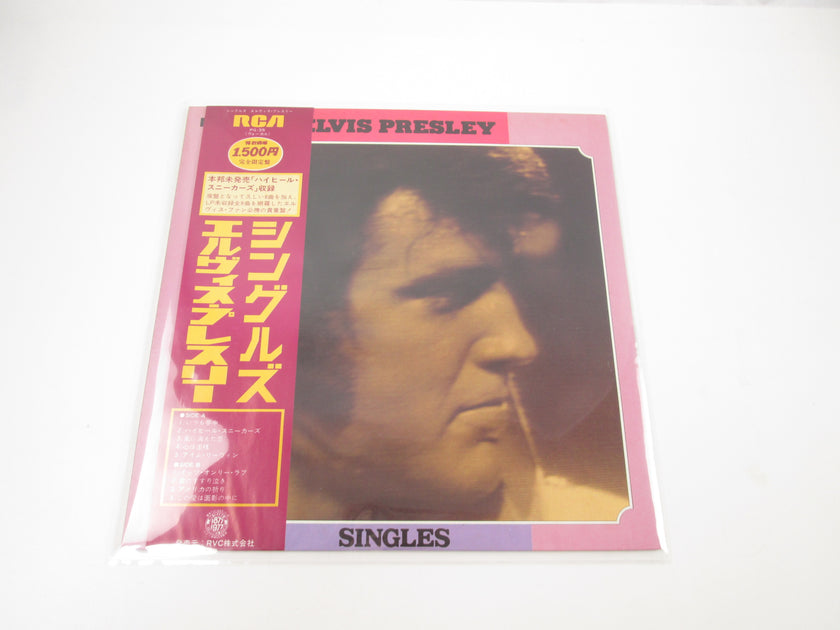 ELVIS PRESLEY SINGLES RCA PG-35 with OBI Japan LP Vinyl | Japan Records Vinyl Store OBI-ya