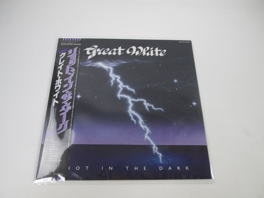Great White Shot In The Dark Capitol Records ECS-81769 with OBI Japan | Japan Records Vinyl ...
