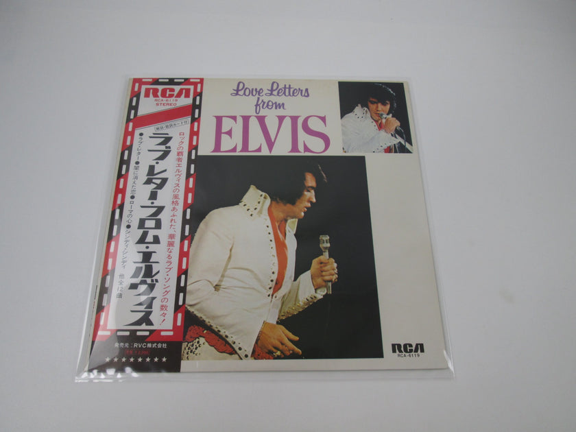 ELVIS PRESLEY LOVE LETTERS FROM ELVIS RCA RCA-6119 with OBI Japan LP V | Japan Records Vinyl ...