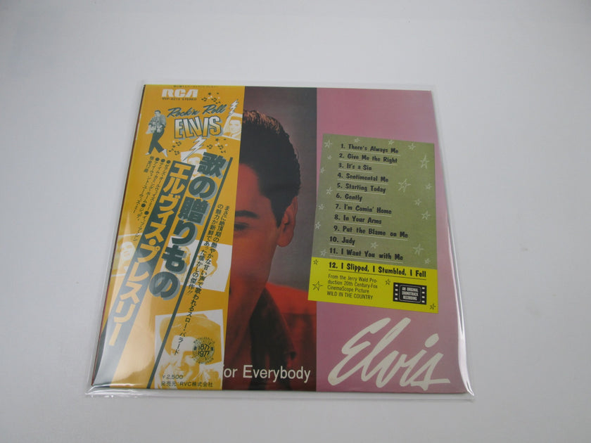 Elvis Presley Something For Everybody RCA RVP-6215 with OBI Japan LP V | Japan Records Vinyl ...