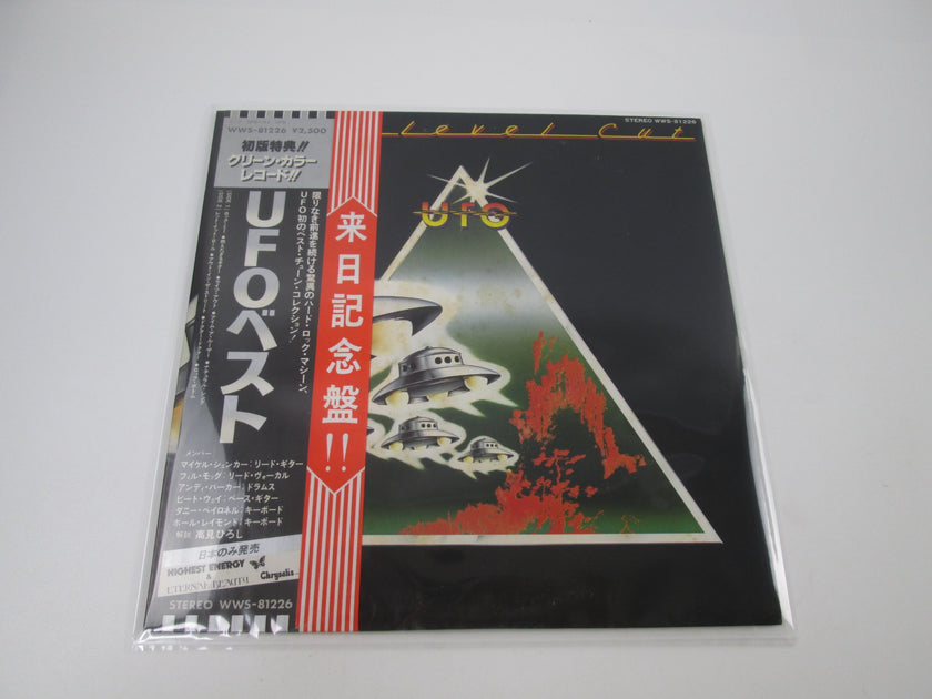 UFO HIGH LEVEL CUT CHRYSALIS WWS-81226 with OBI Japan LP Color Vinyl | Japan Records Vinyl Store ...