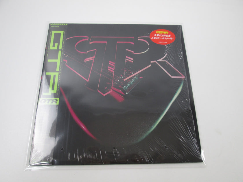 GTR CBS/Sony 28AP 3168 with OBI Poster Hype Japan LP Vinyl | Japan ...