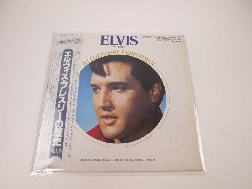 Elvis Presley A Legendary Performer Vol 4 Japan RPL-8226 with OBI Japa ...
