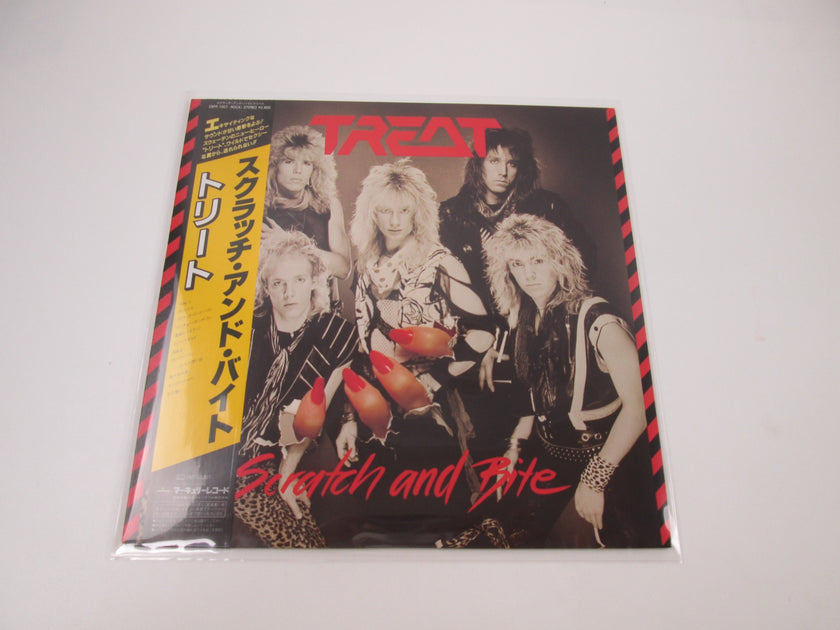 Treat Scratch And Bite Mercury 28PP-1007 with OBI Japan LP Vinyl ...