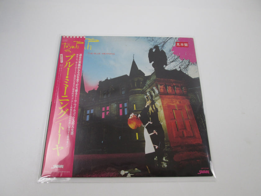 Toyah The Blue Meaning Promo VIP-6742 with OBI Japan LP Vinyl | Japan ...