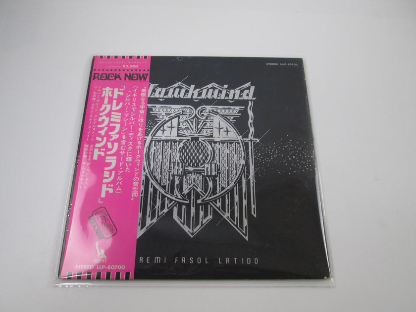 Hawkwind Doremi Fasol Latido LLP-80700 with OBI Japan LP Vinyl | Japan ...