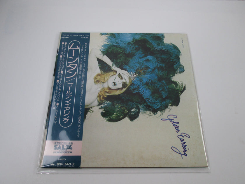 Golden Earring Moontan MP 2408 with OBI Japan LP Vinyl | Japan Records ...