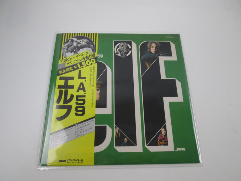 ELF L.A./59 MWX 4029 with OBI Japan LP Vinyl | Japan Records Vinyl ...