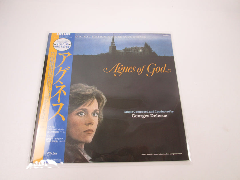 Agnes Of God OST VIP-28124 with OBI Japan LP Vinyl | Japan Records ...
