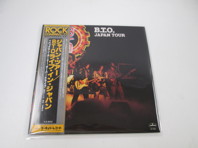 Bachman-Turner Overdrive Japan Tour Mercury RJ-7200 with OBI Japan LP ...