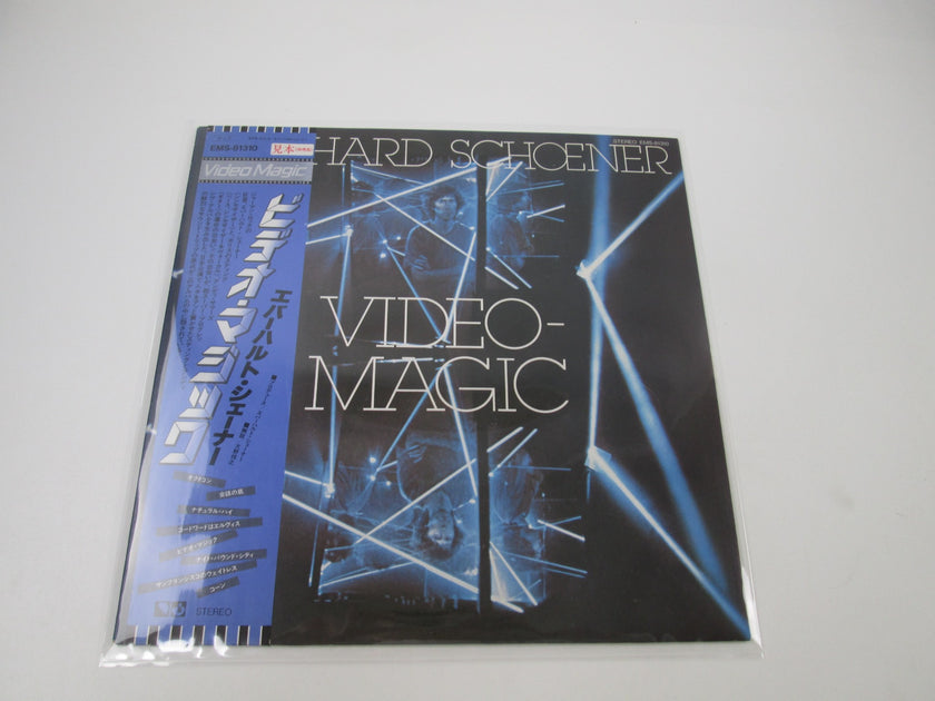 Eberhard Schoener ‎Video Magic EMS-81310 Promo with OBI Japan LP Vinyl ...
