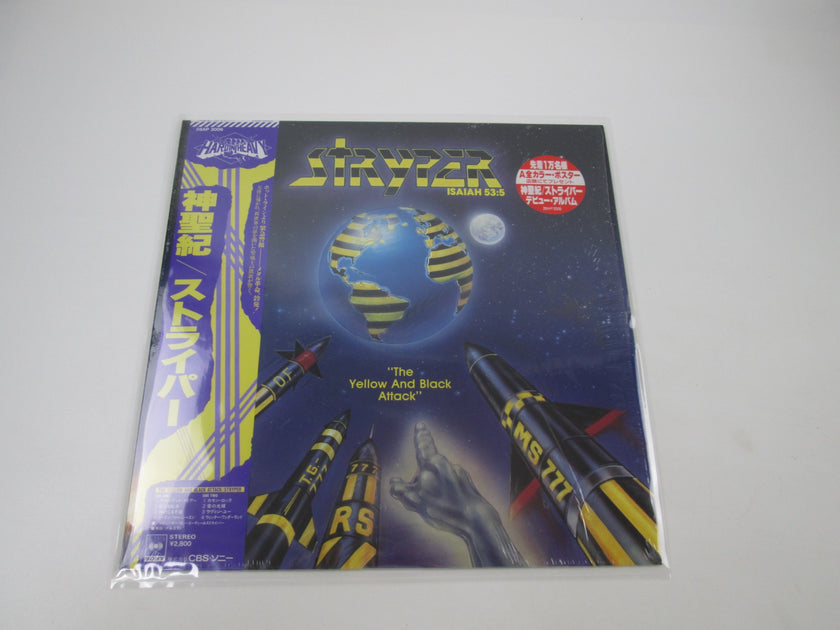 STRYPER YELLOW AND BLACK ATTACK 28AP 3006 with OBI Hype Japan LP Vinyl ...