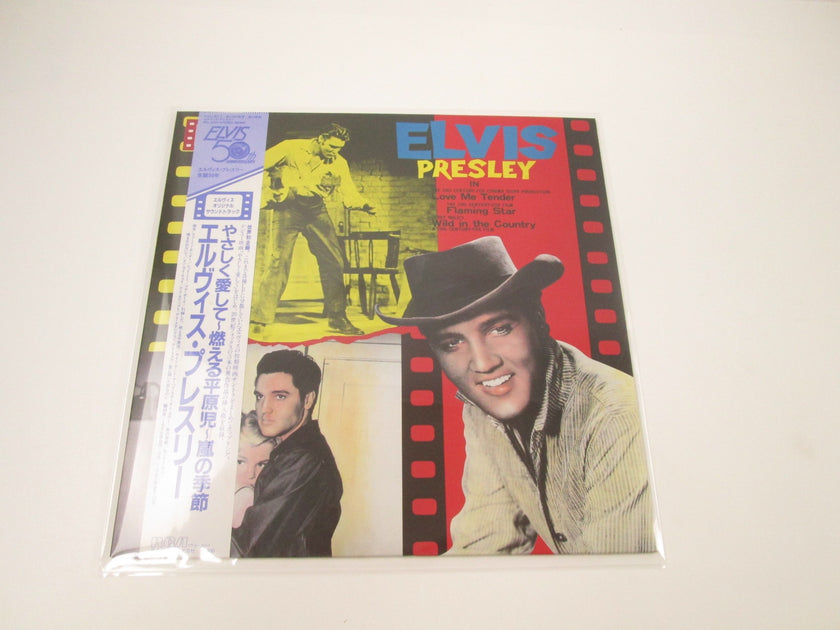 Elvis Presley Love Me Tender RCA RPL-2041 with OBI Japan LP Vinyl | Japan Records Vinyl Store OBI-ya