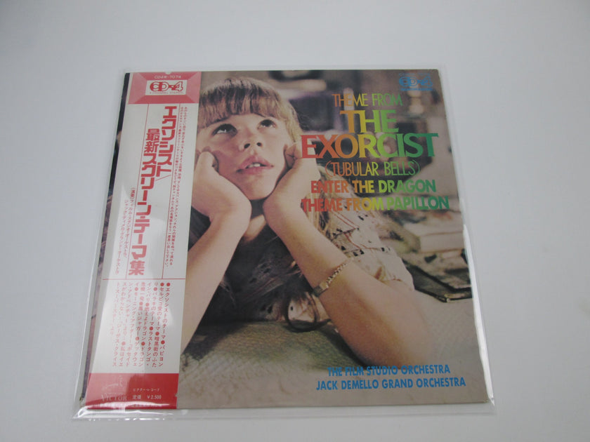 VA Exorcist Screen Theme Collection CD4W-7074 with OBI Japan LP Vinyl ...