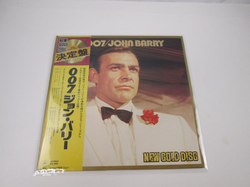 John Barry 007 New Gold Disc ECPO-32 with OBI Japan LP Vinyl | Japan ...