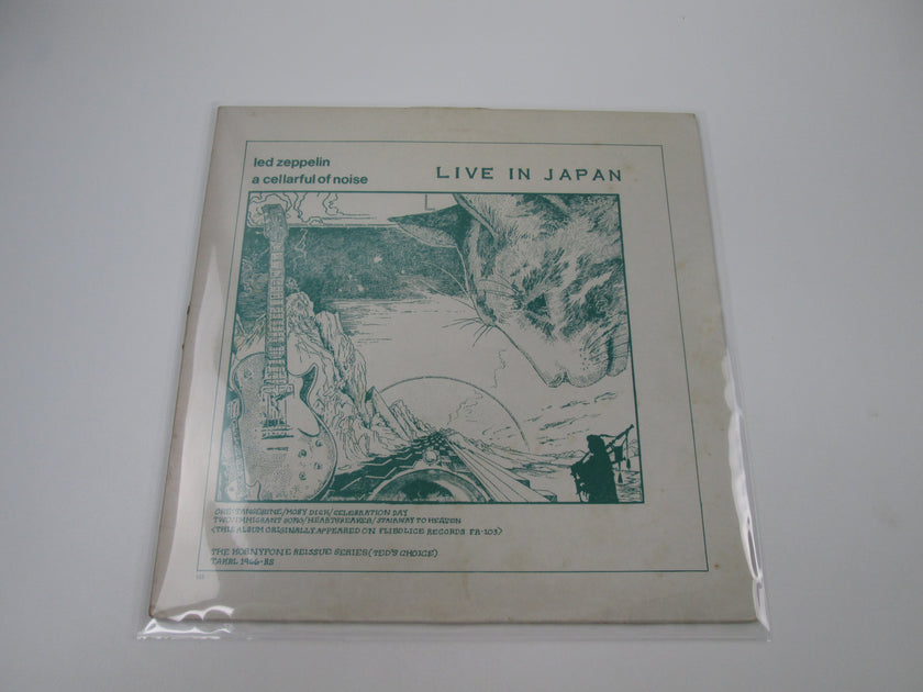 Led Zeppelin Cellarful of Noise Live in Japan LP Vinyl B | Japan ...