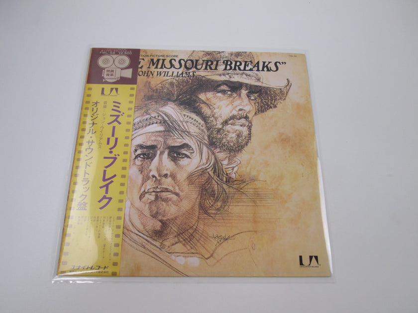 The Missouri Breaks OST FML-58 with OBI Japan LP Vinyl | Japan Records ...