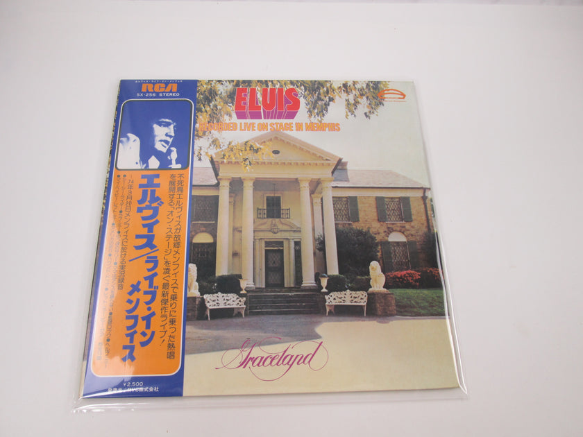 Elvis Presley As Recorded Live on Stage in Memphis SX-256 with OBI LP ...