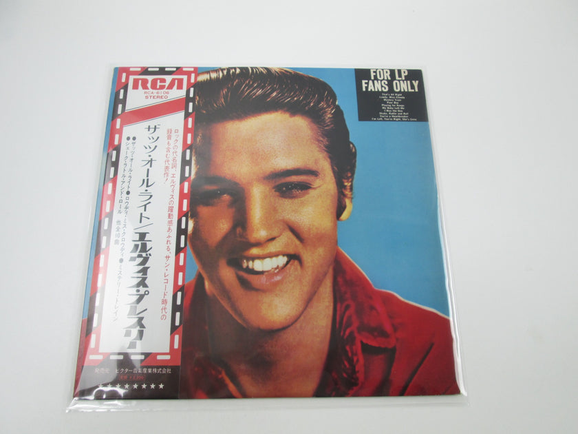 Elvis Presley For LP Fans Only RCA-6106 with OBI Japan LP Vinyl | Japan ...