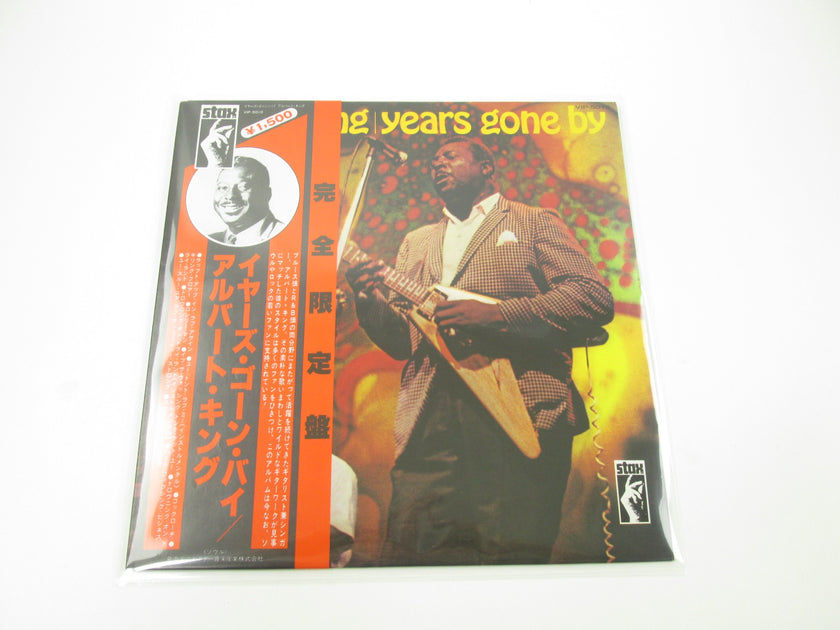 Albert King Years Gone By VIP-5010 with OBI Japan LP Vinyl | Japan ...