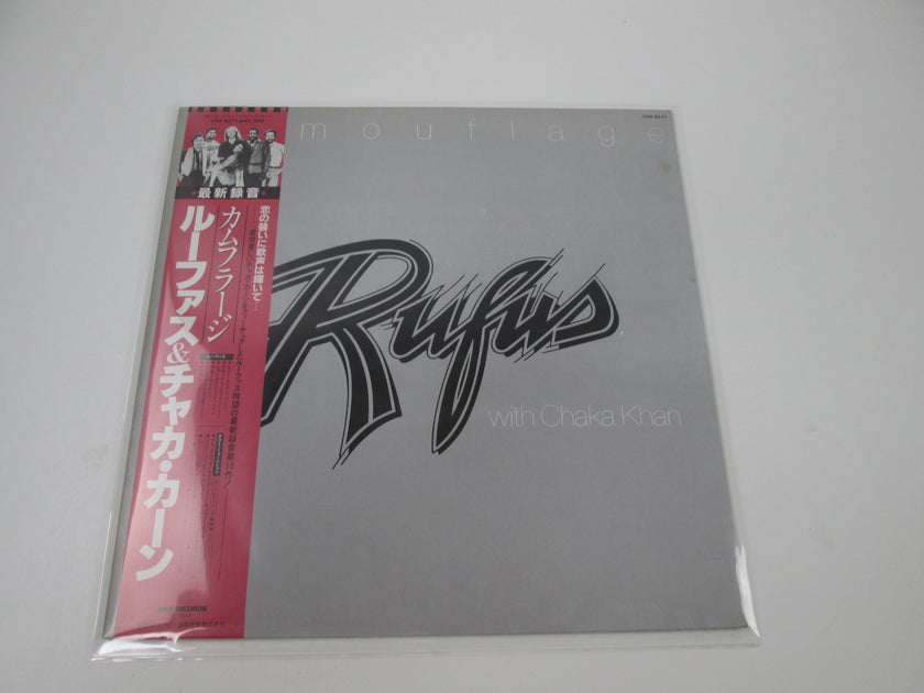 Rufus With Chaka Khan Camouflage VIM-6271 with OBI Japan LP Vinyl ...