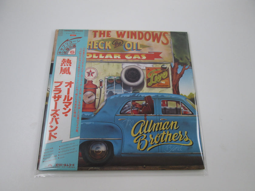 The Allman Brothers Band ‎Wipe The Windows Promo 35MM 0097,8 OBI Japan ...