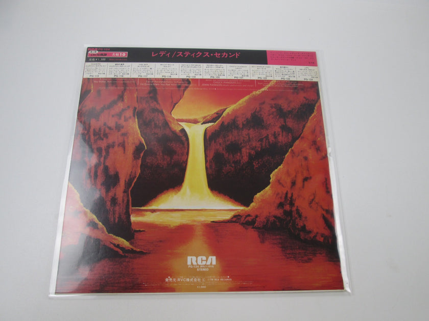 JAPAN QUIET LIFE HANSA VIP-6700 with OBI Poster Japan LP Vinyl | Japan ...