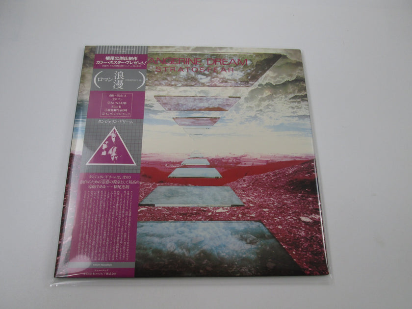 Tangerine Dream Stratosfear Promo YX-7141-VR with OBI Poster Japan LP ...