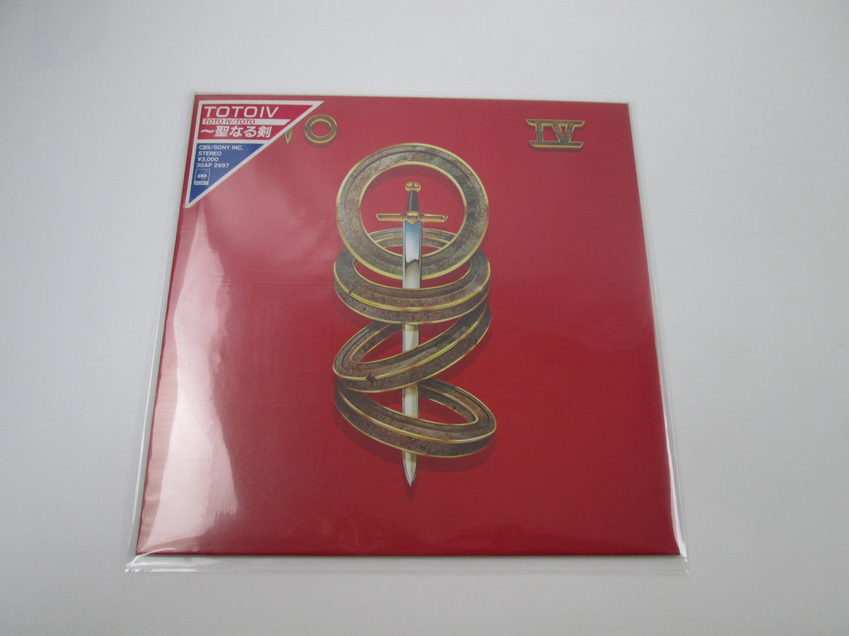 Toto IV 30AP 2697 Picture disc with Hype Japan LP Vinyl | Japan Records ...