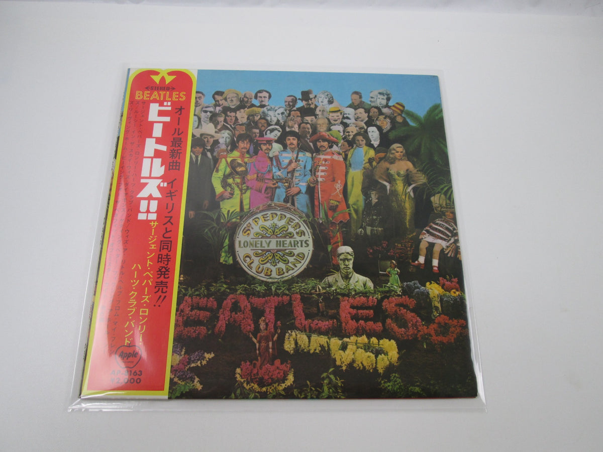 BEATLES SGT.PEPPER'S OP-8163 with OBI(AP-8163) Japan LP Red Vinyl ...