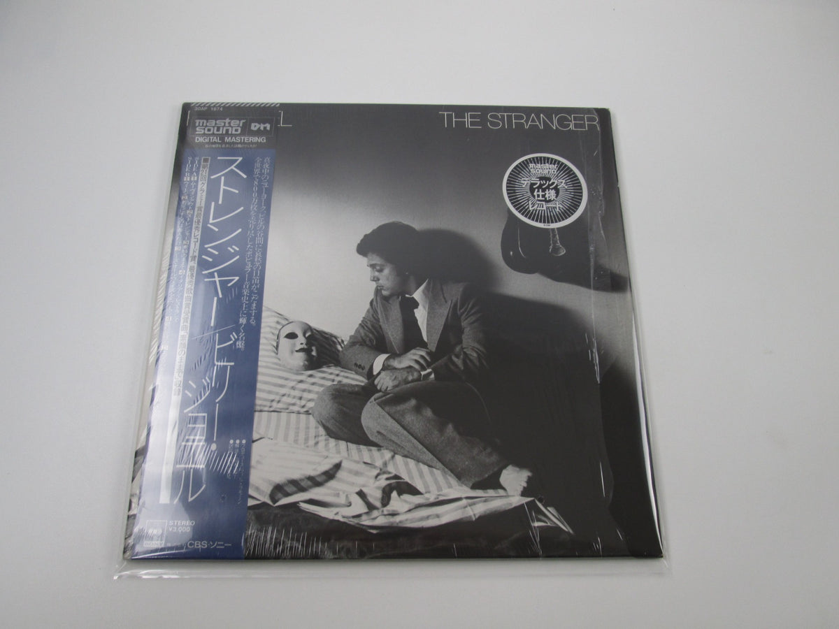 Billy Joel The Stranger CBS/Sony 30AP 1874 with OBI Hype Japan LP Viny ...