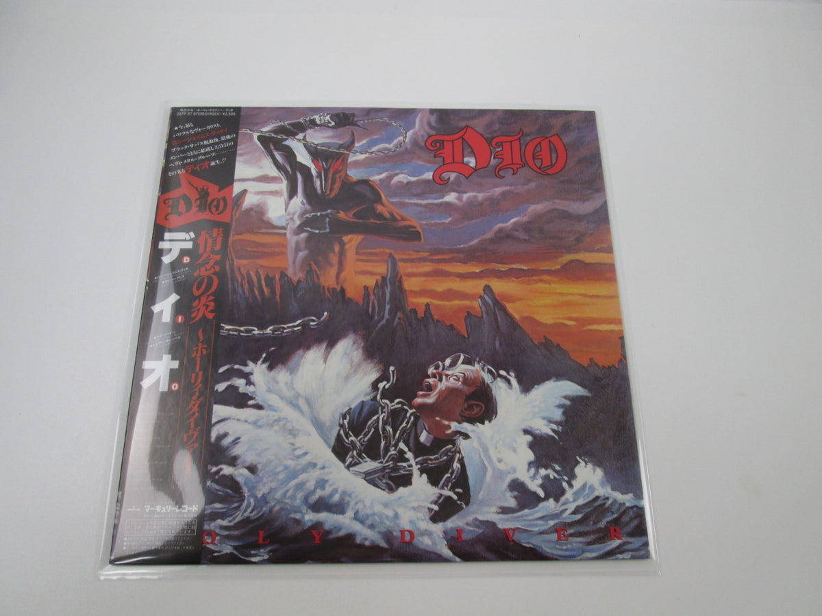DIO HOLY DIVER MERCURY 25PP-87 with OBI Sticker Japan LP Vinyl | Japan ...