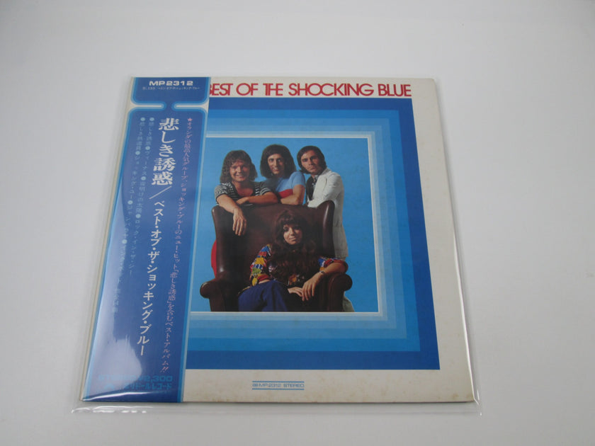 Shocking Blue The Best Of Shocking Blue MP 2312 with OBI Japan LP Viny ...