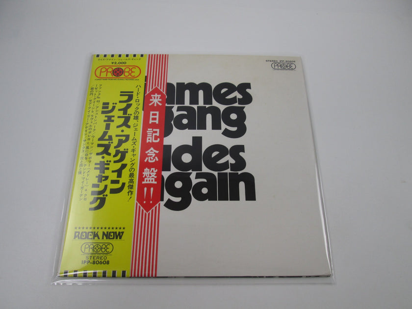 James Gang James Gang Rides Again IPP-80608 with OBI Japan LP Vinyl ...