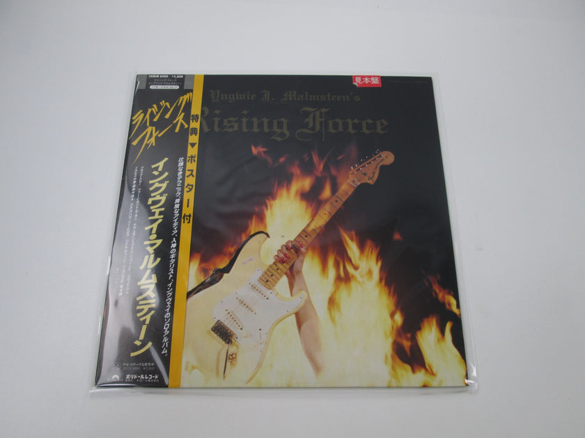 YNGWIE MALMSTEEN RISING FORCE Promo 28MM 0400 with OBI Japan LP Vinyl ...