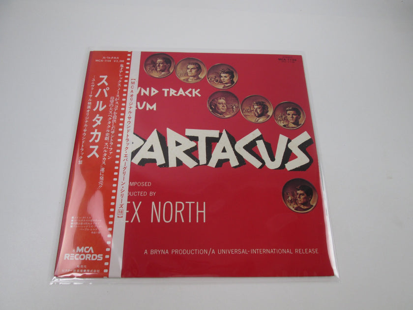 Spartacus OST MCA-7139 with OBI Japan LP Vinyl | Japan Records Vinyl ...