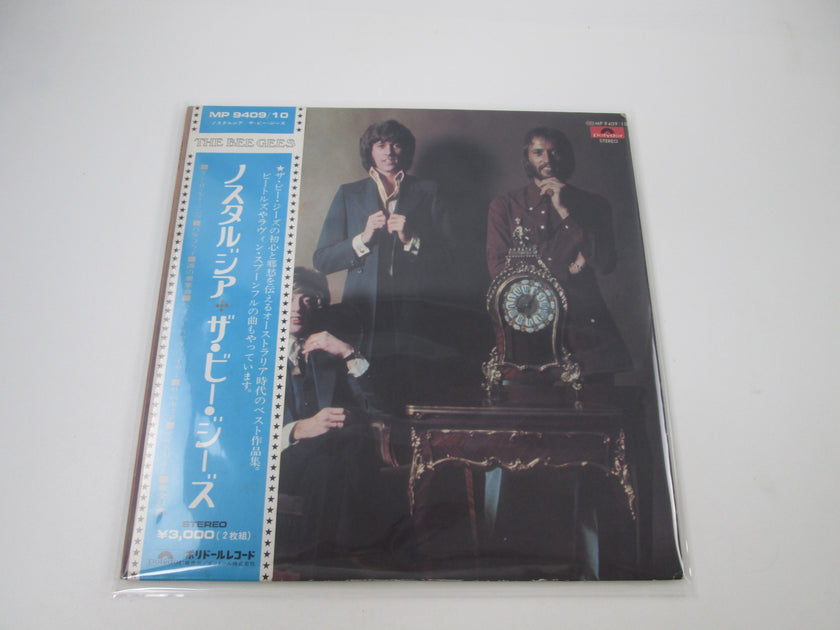 The Bee Gees Inception And Nostalgia MP 9409,10 with OBI Japan LP Viny ...