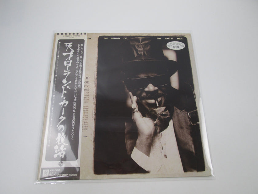 Rahsaan Roland Kirk The Return Of The 5000 Lb. Man Promo with OBI Japa ...