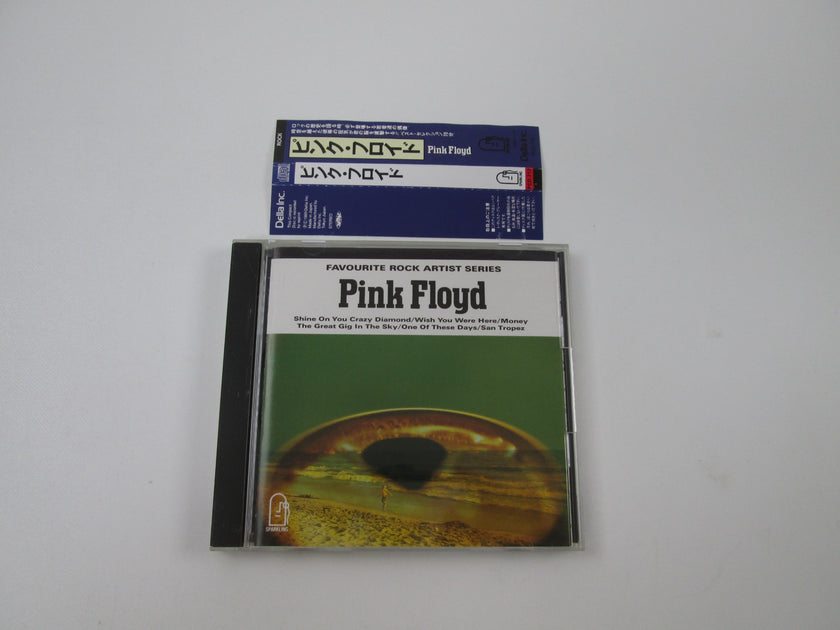 Pink Floyd PCD-712 Music CD Japan Ver with OBI | Japan Records Vinyl ...