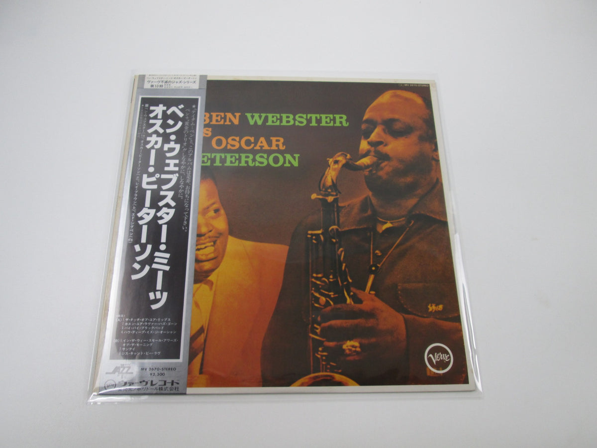 Ben Webster Meets Oscar Peterson Promo MV 2670 with OBI Japan LP Vinyl ...