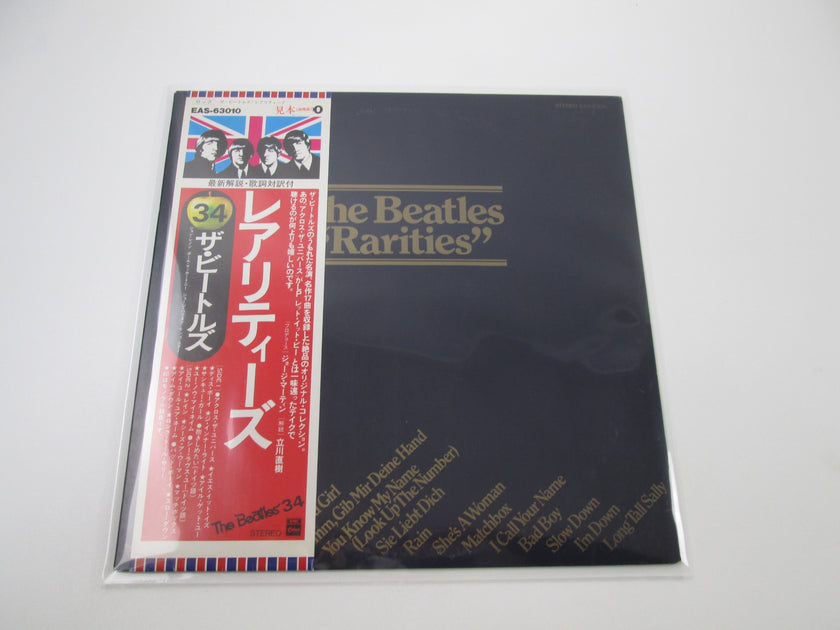The Beatles Rarities Promo EAS-63010 with OBI Japan LP Vinyl | Japan ...