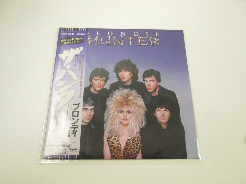 BLONDIE HUNTER Promo WWS-91041 with OBI Japan LP Vinyl | Japan Records ...