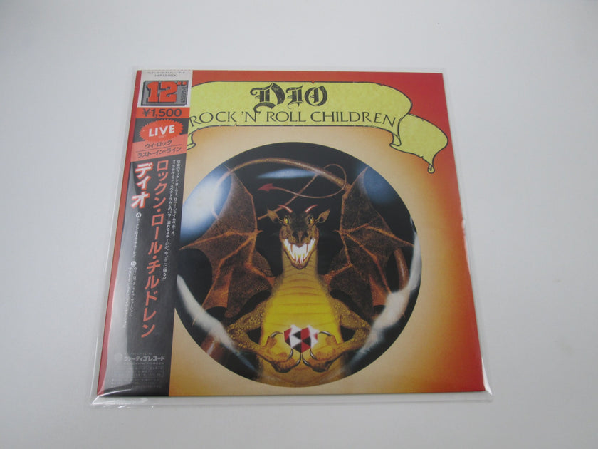 DIO ROCK’N’ROLL CHILDREN 15PP-53 with OBI Japan LP Vinyl | Japan ...