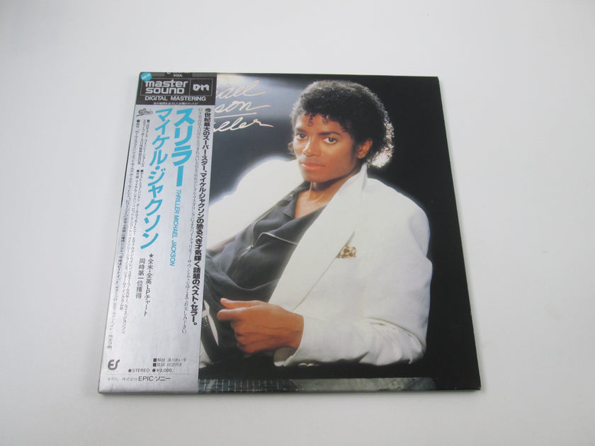 MICHAEL JACKSON THRILLER MASTERSOUND EPIC SONY 30 3P-431 with OBI Japa ...