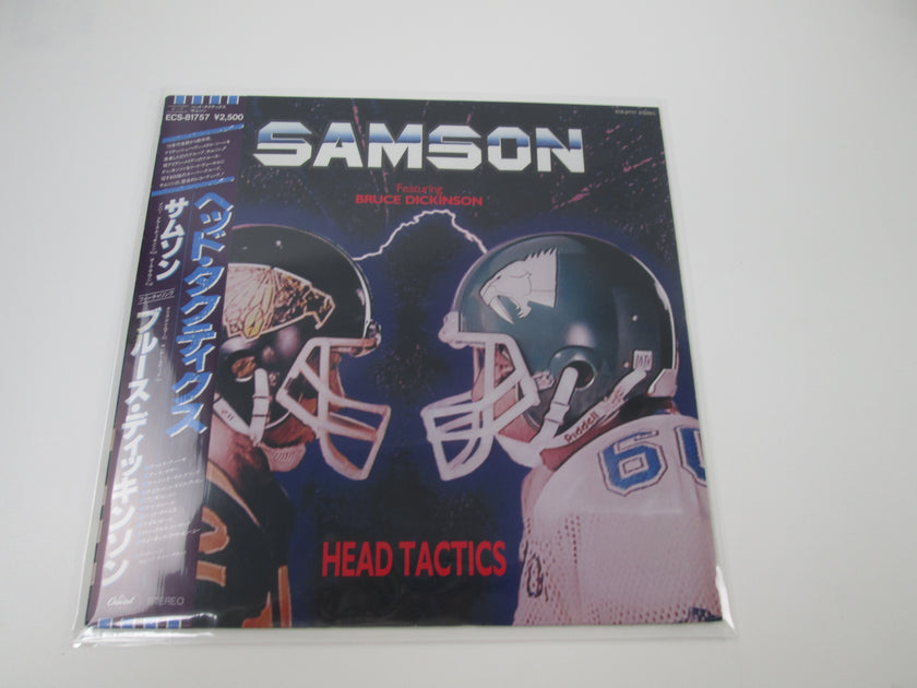 SAMSON Head Tactics ECS-81757 with OBI Japan LP Vinyl | Japan Records ...