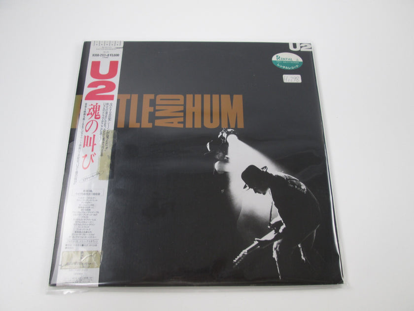 U2 RATTLE AND HUM ISLAND R36D-2117,8 with OBI Japan LP Vinyl | Japan ...