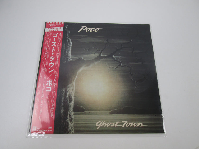 POCO GHOST TOWN ATLANTIC P-11201 with OBI Japan LP Vinyl | Japan ...