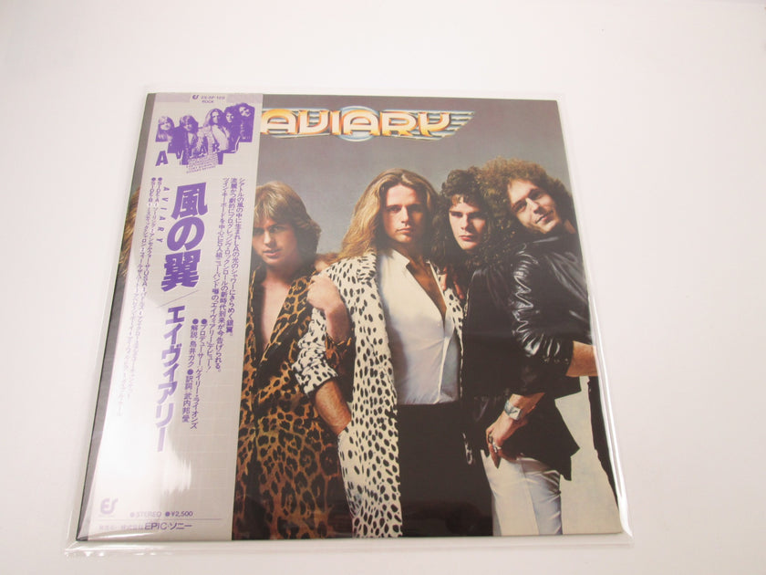 AVIARY SAME Promo EPIC 25 3P-120 with OBI Japan LP Vinyl | Japan ...