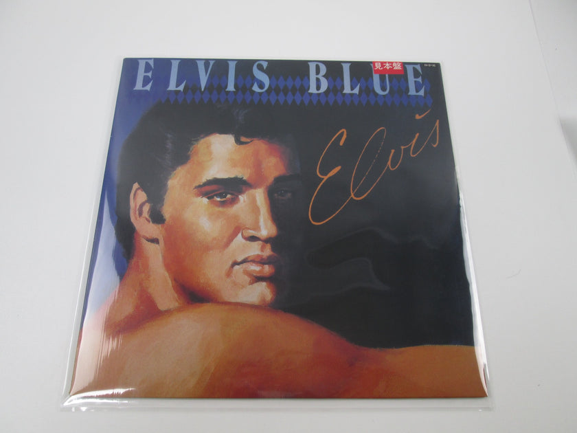 Elvis Presley Elvis Blue RCA RPL-8258 Promo without OBI Japan LP Vinyl ...
