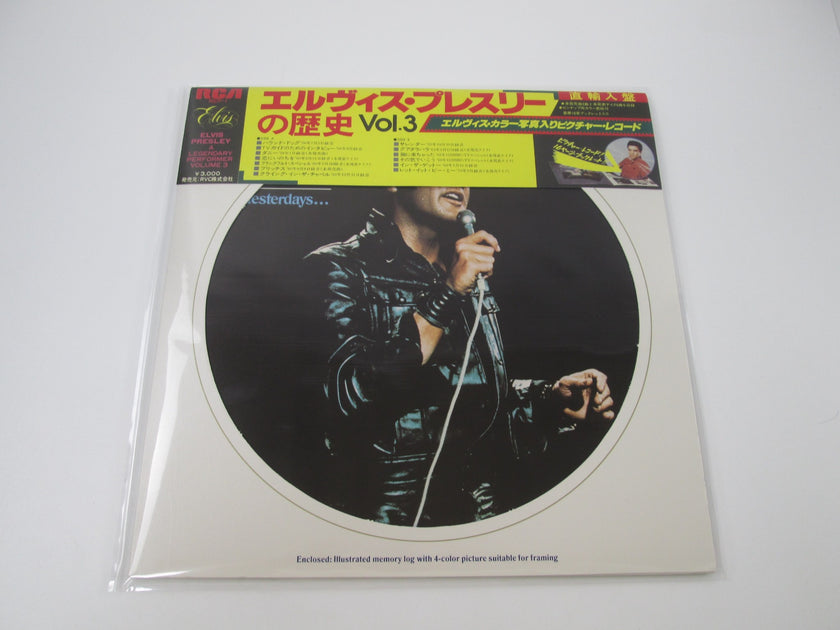 Elvis Presley A Legendary Performer Volume 3 REP-1 with OBI Japan LP V | Japan Records Vinyl ...